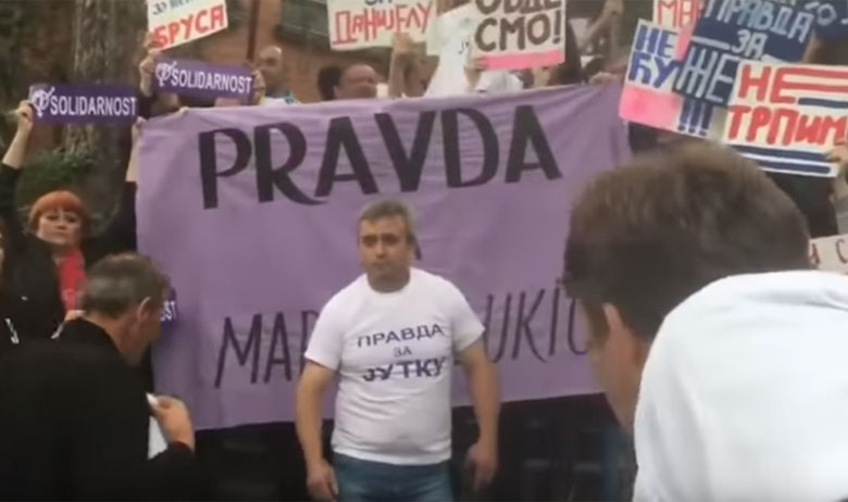 Jutarnji list - 'SVI SU MI REKLI DA TO NE ČINIM' Marija Lukić optužila ... Jutarnji list - 'SVI SU MI REKLI DA TO NE ČINIM' Marija Lukić optužila ...